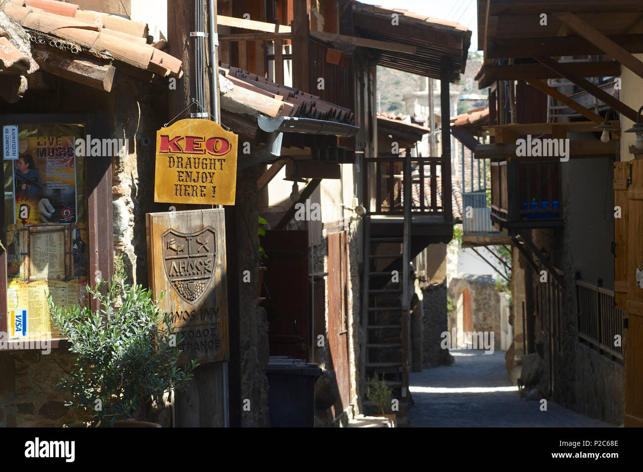 Lane with traditional houses in Galata-Kakopetria, Troodos mountains ...