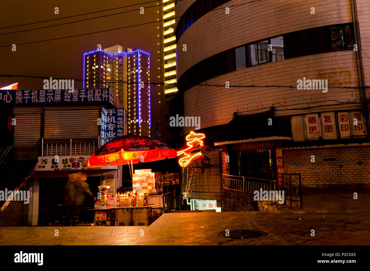 Guiyang hi-res stock photography and images - Alamy