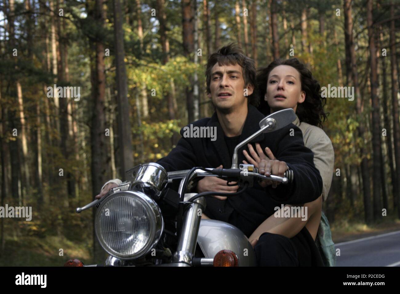 Original Film Title: MECHENOSETS. English Title: THE SWORD BEARER. Film Director: FILIPP ...