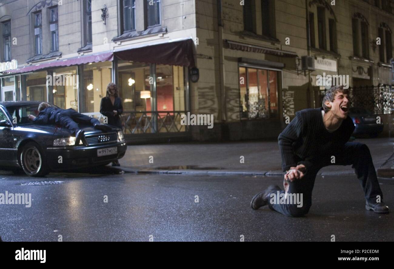 Original Film Title: MECHENOSETS. English Title: THE SWORD BEARER. Film Director: FILIPP ...