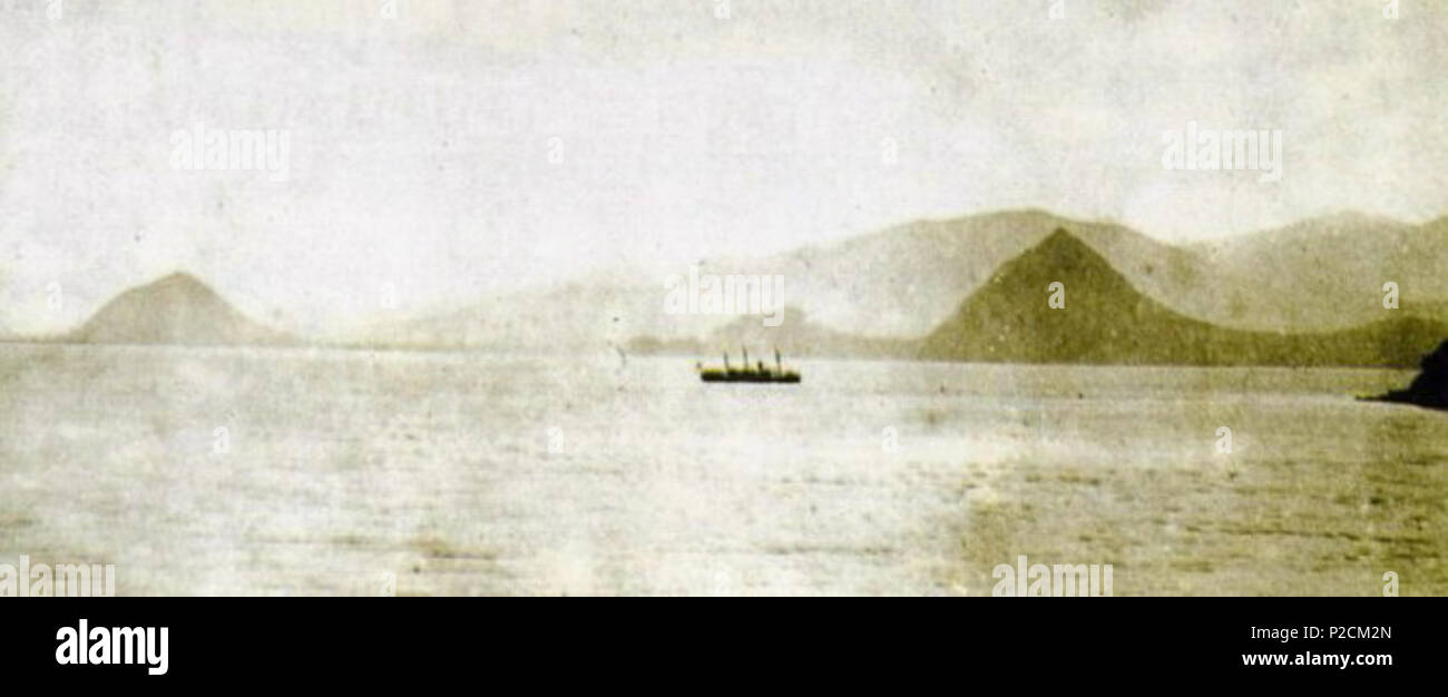 . English: America Bay ???????: ????? ??????? . 1940-1950 years ...