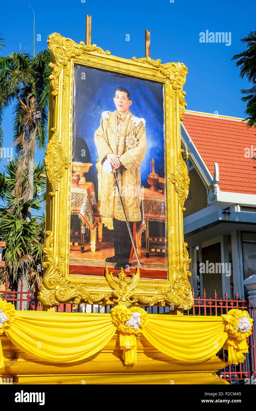 King rama x hi-res stock photography and images - Alamy