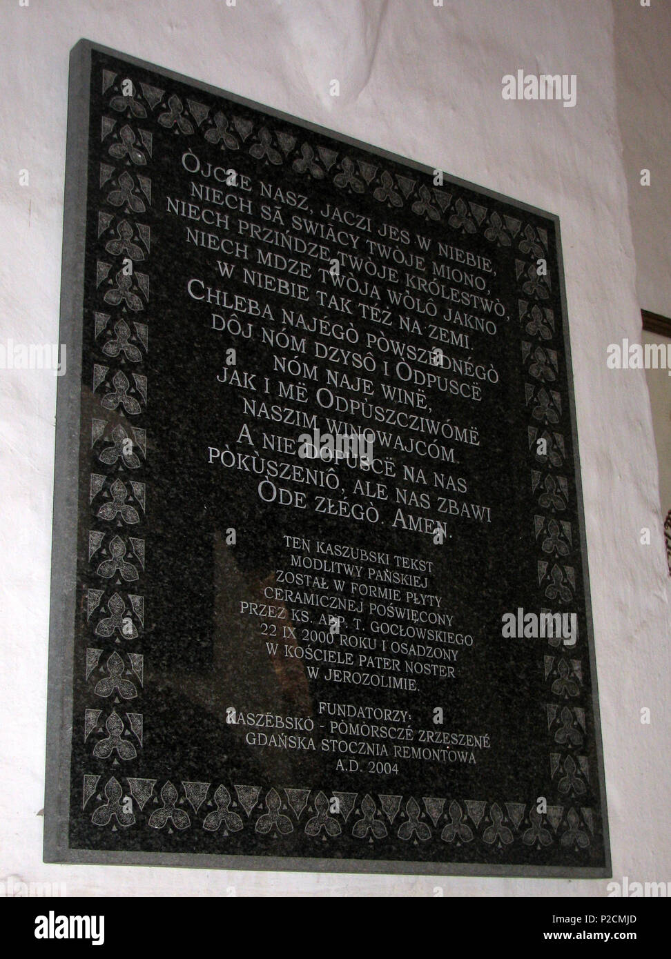 42 Plaque with Lord's Prayer in Kashubian language in Oliva Cathedral ...