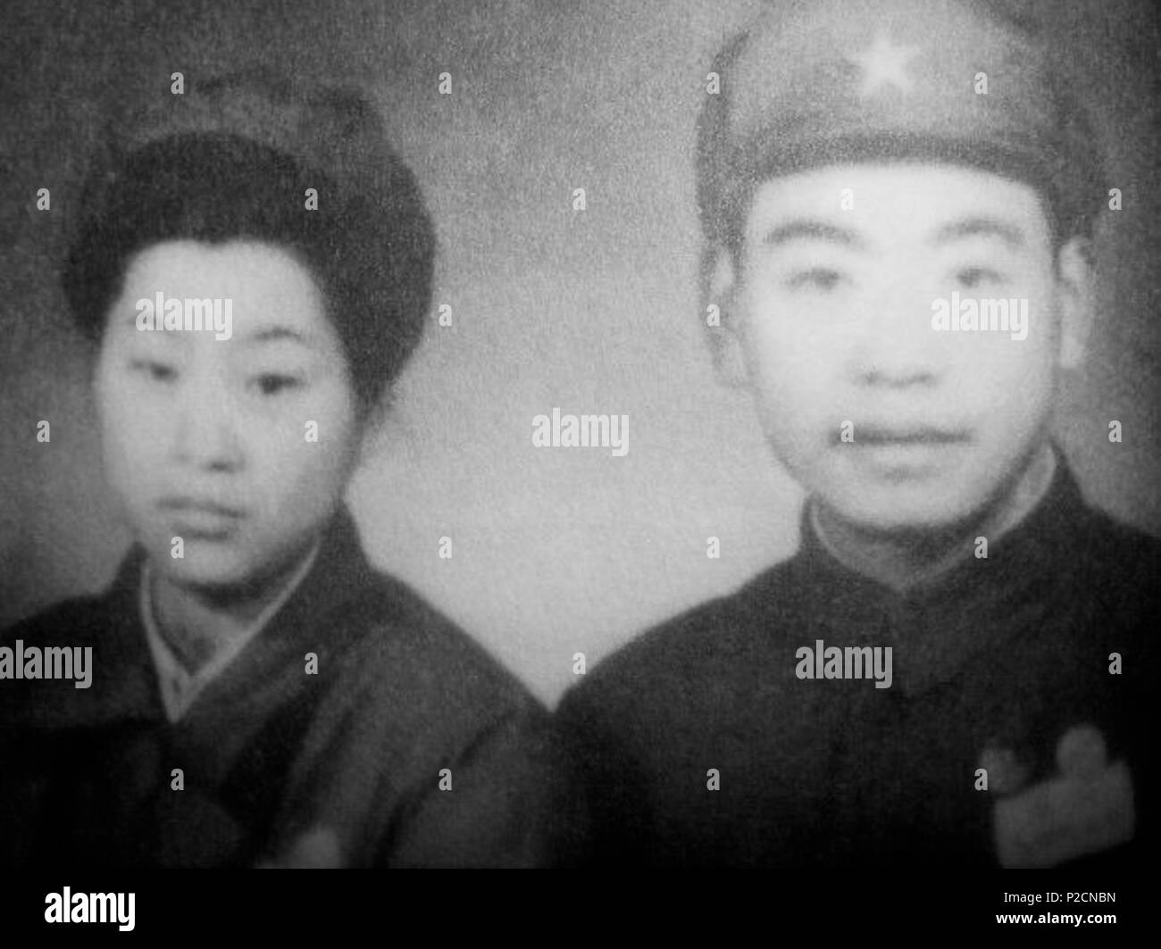 Ming Ching's Instagram, Twitter & Facebook on IDCrawl