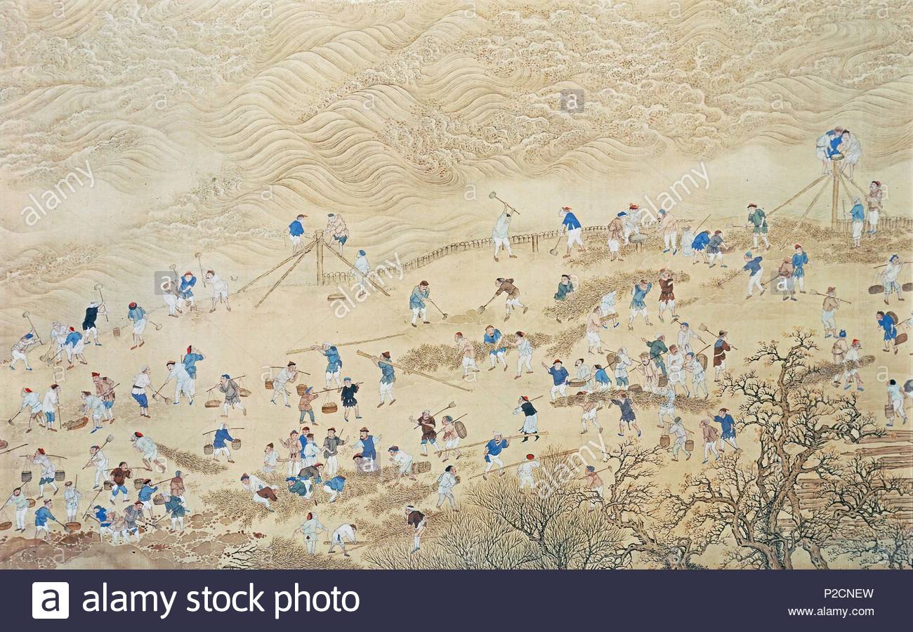Emperor Kangxi Stock Photos & Emperor Kangxi Stock Images - Alamy