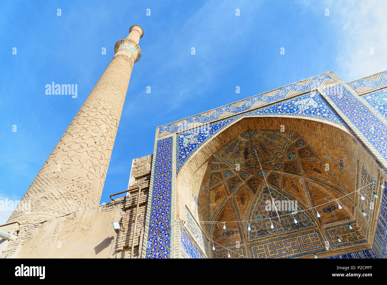 Old minaret of Ali Mosque f in Isfahan. Iran Stock Photo - Alamy