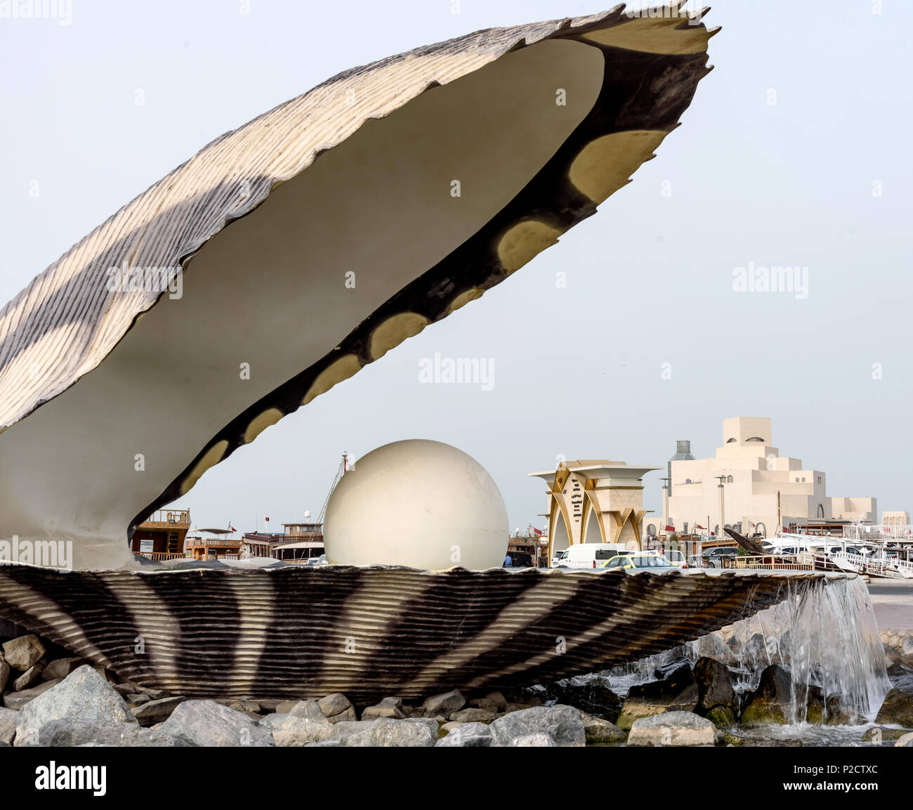 Nice and attractive monument of shell with white pearl,the entrance to ...