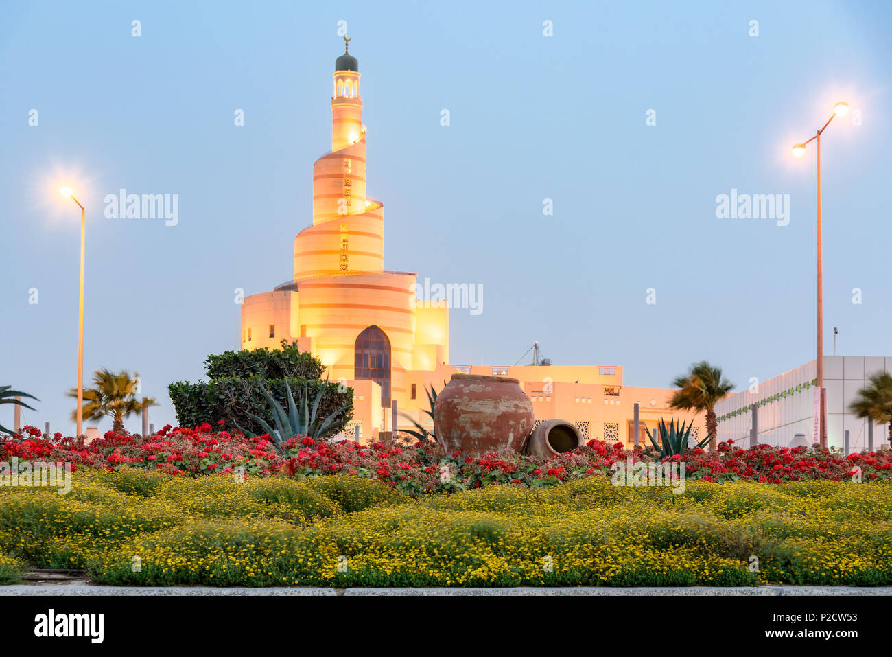 AL-FANAR is a Qatari milestone, known for its Islamically inspired ...