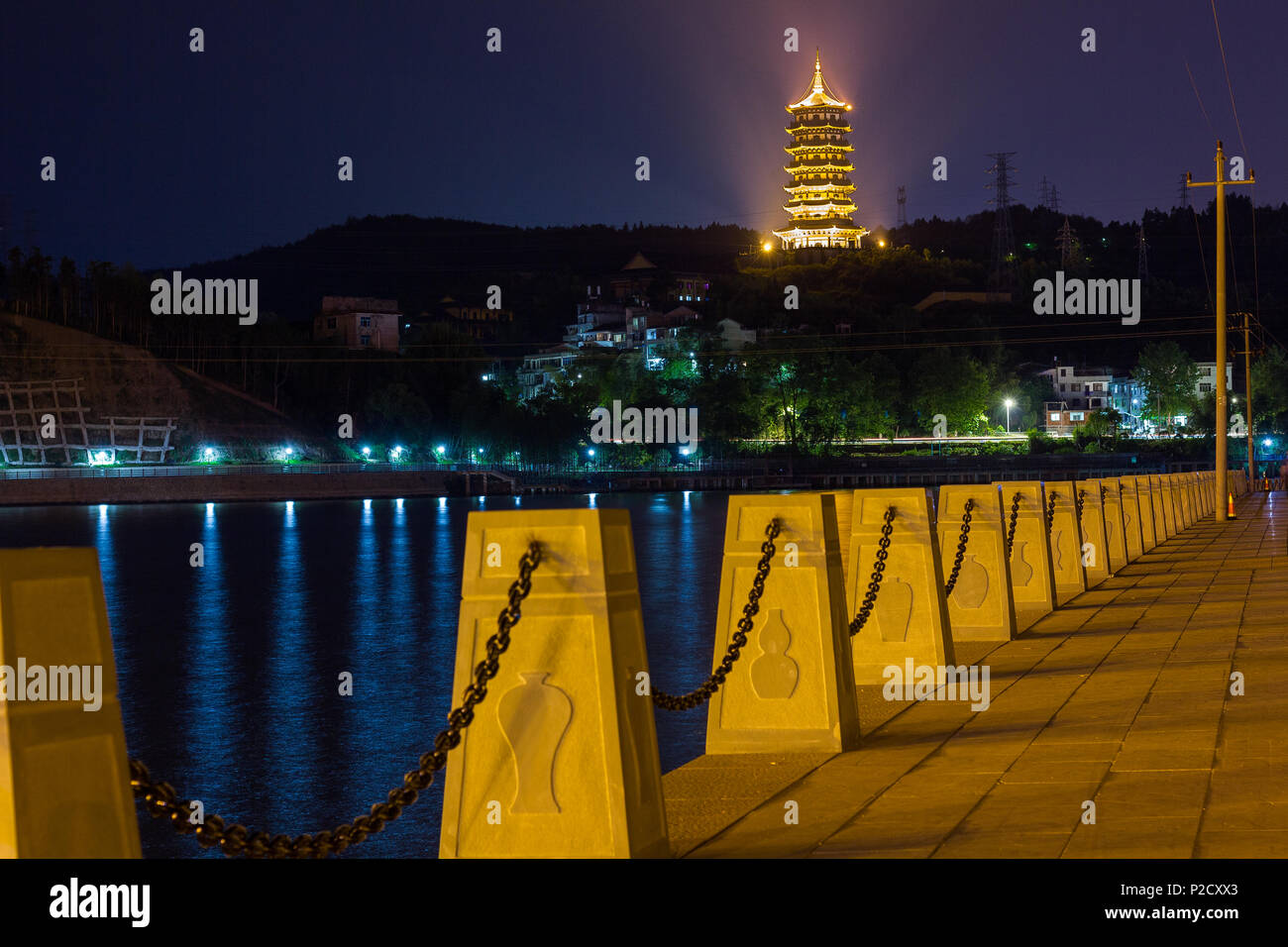Longquan hi-res stock photography and images - Alamy