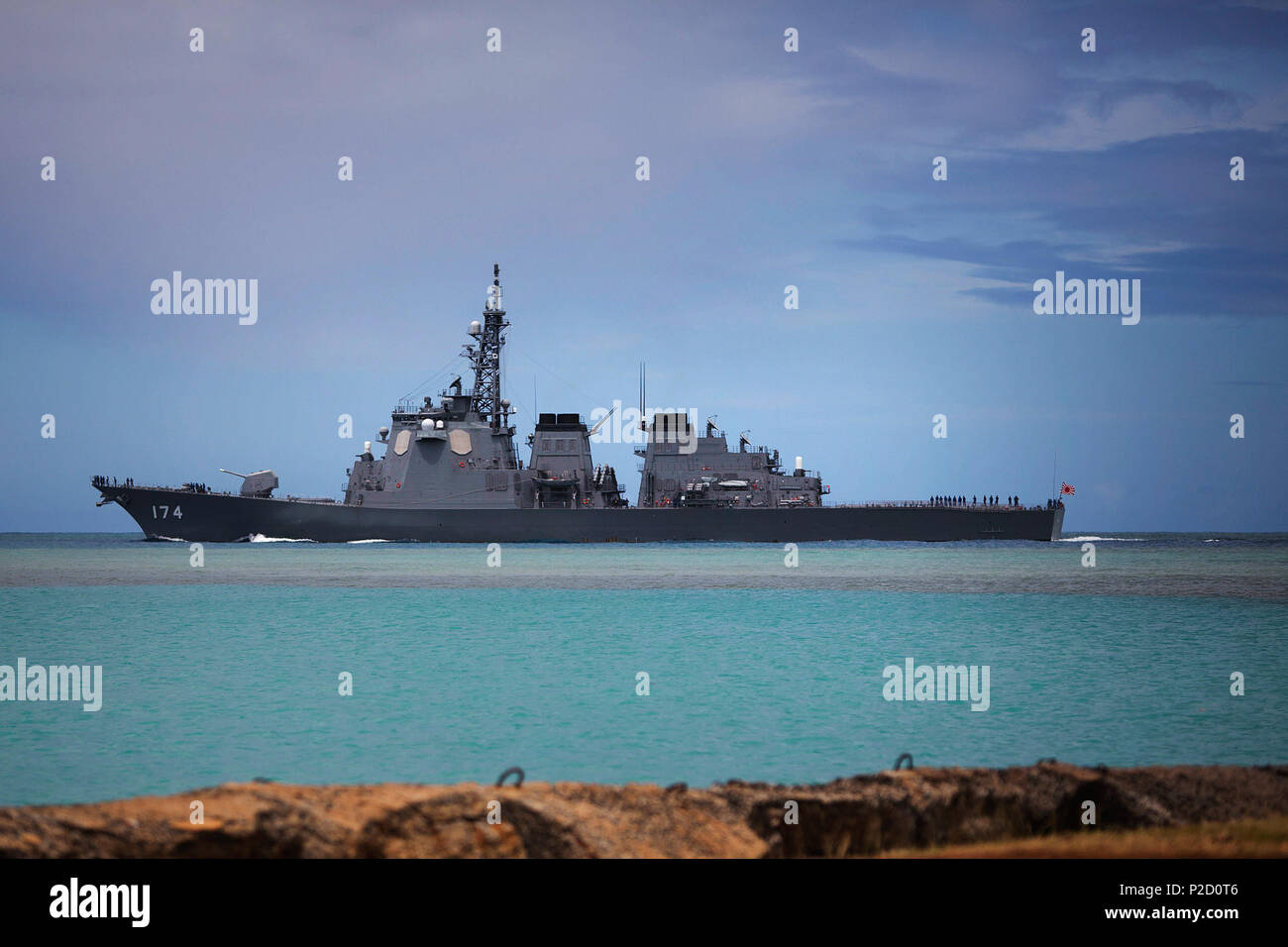 Royal australian navy ddg hi-res stock photography and images - Alamy