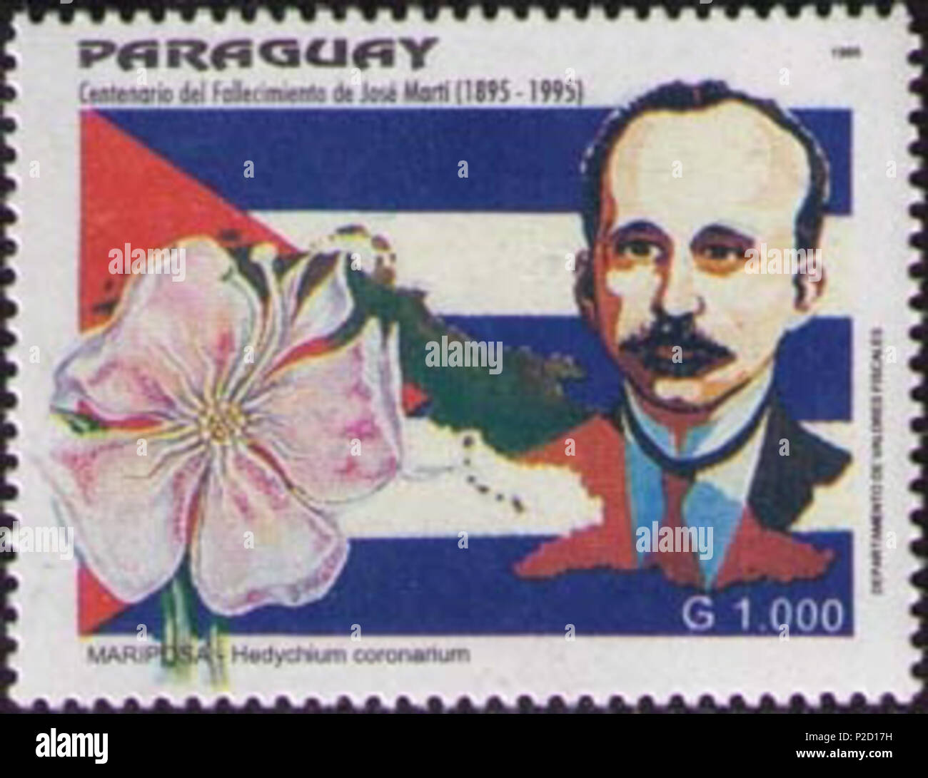 . José Martí . 1995. Unknown 28 Jose Marti 1995 Paraguay stamp 2 Stock ...