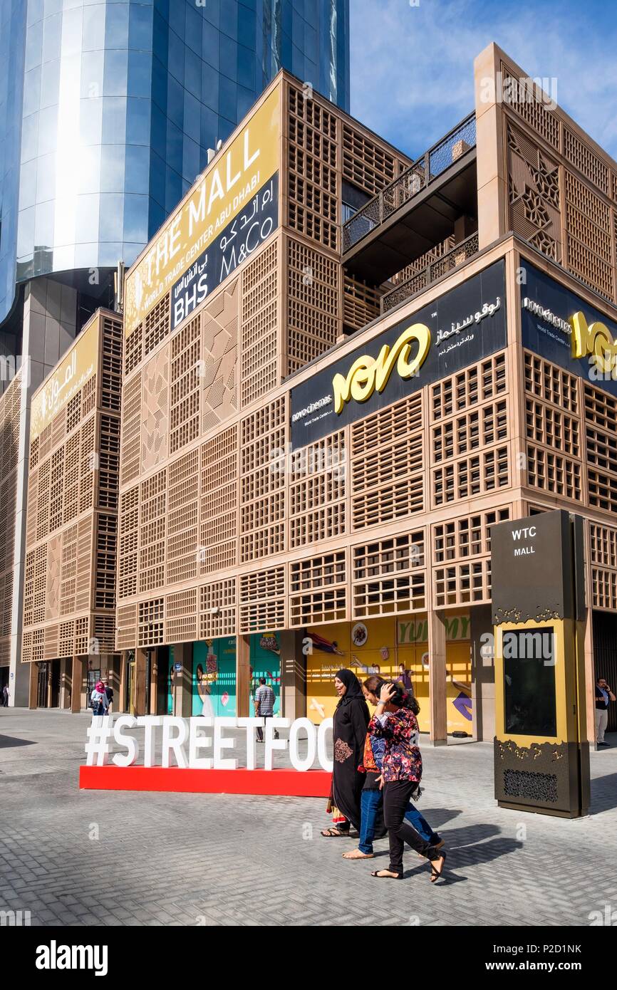 United Arab Emirates, Abu Dhabi, Al Markaziyah business district, World ...