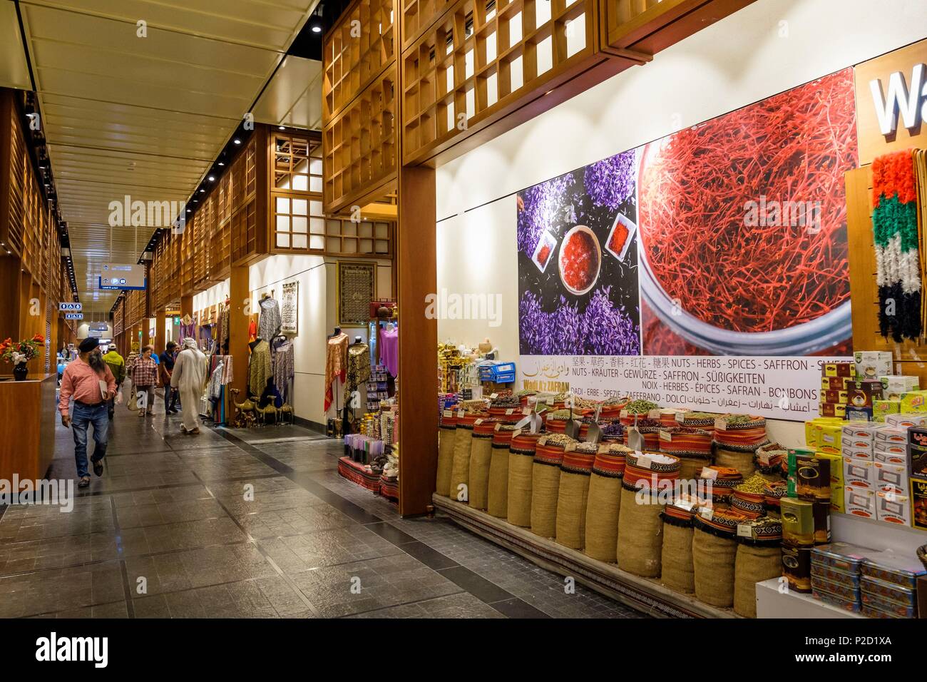 United Arab Emirates, Abu Dhabi, Al Markaziyah business district, World ...