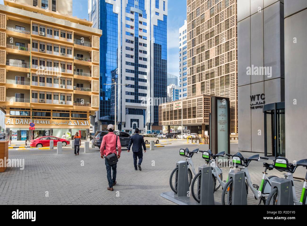 United Arab Emirates, Abu Dhabi, Al Markaziyah business district, World ...