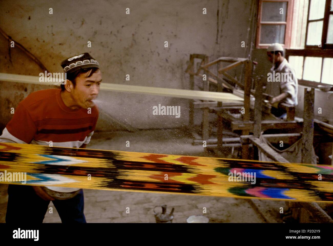 Chinese spit hi-res stock photography and images - Alamy