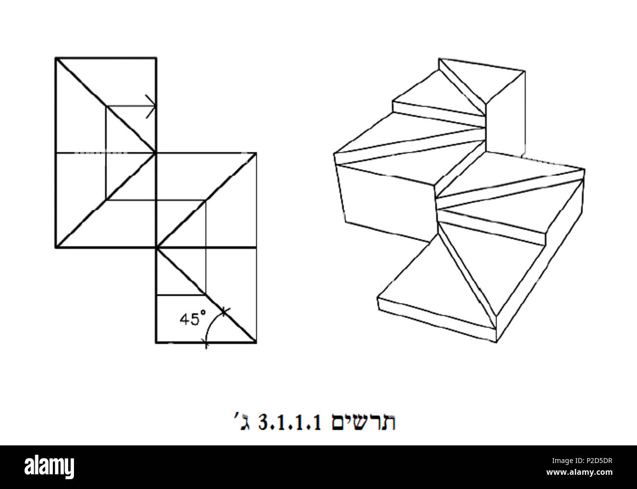 16 Drawing 3111c Stock Photo - Alamy