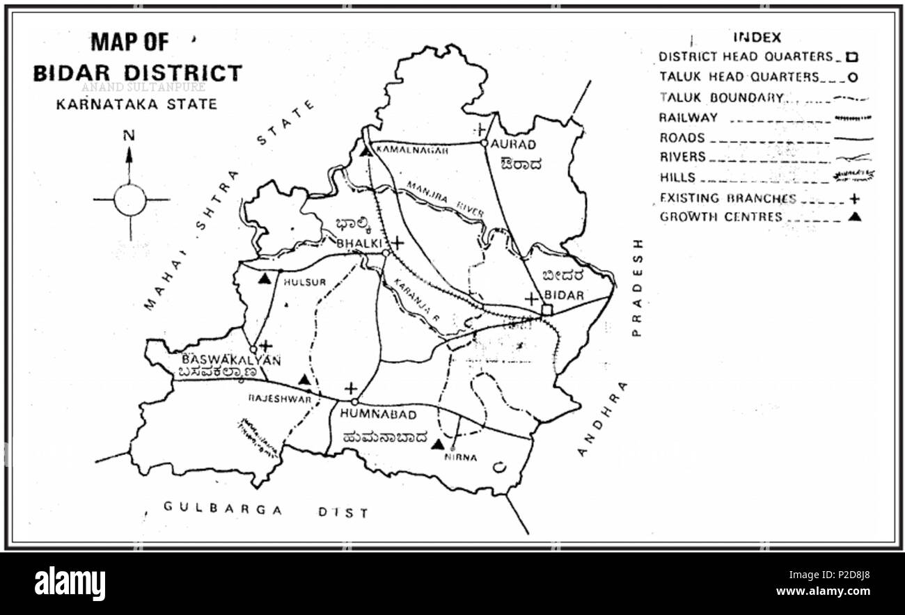 7 Bidar district outline map Stock Photo - Alamy