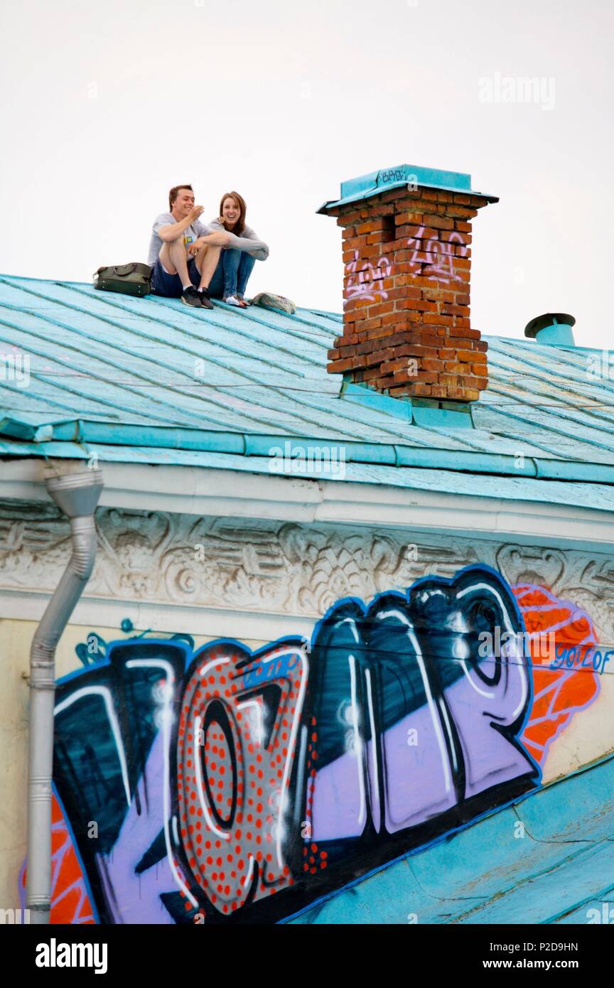 Russia, Moscow, street scene Stock Photo - Alamy