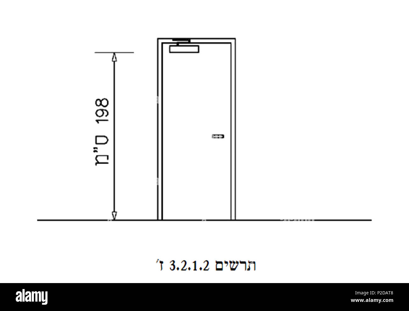 Drawing 16 Cut Out Stock Images & Pictures - Alamy