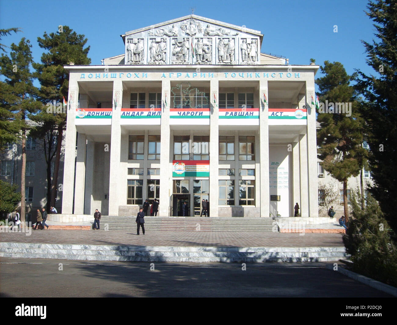 Tojikiston hi-res stock photography and images - Alamy