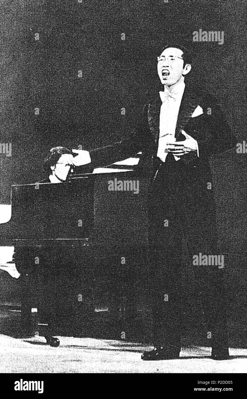 . English: Kim Young-gil (Singer) ???: ??? ???: ??? . circa 1960 ...