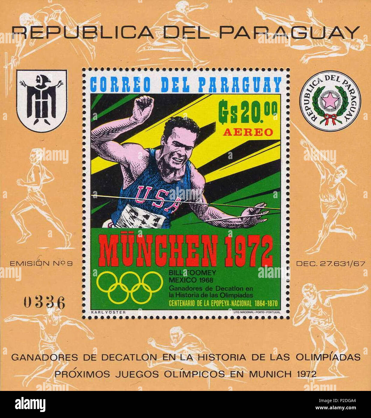 1971 n a unknown hi-res stock photography and images - Alamy