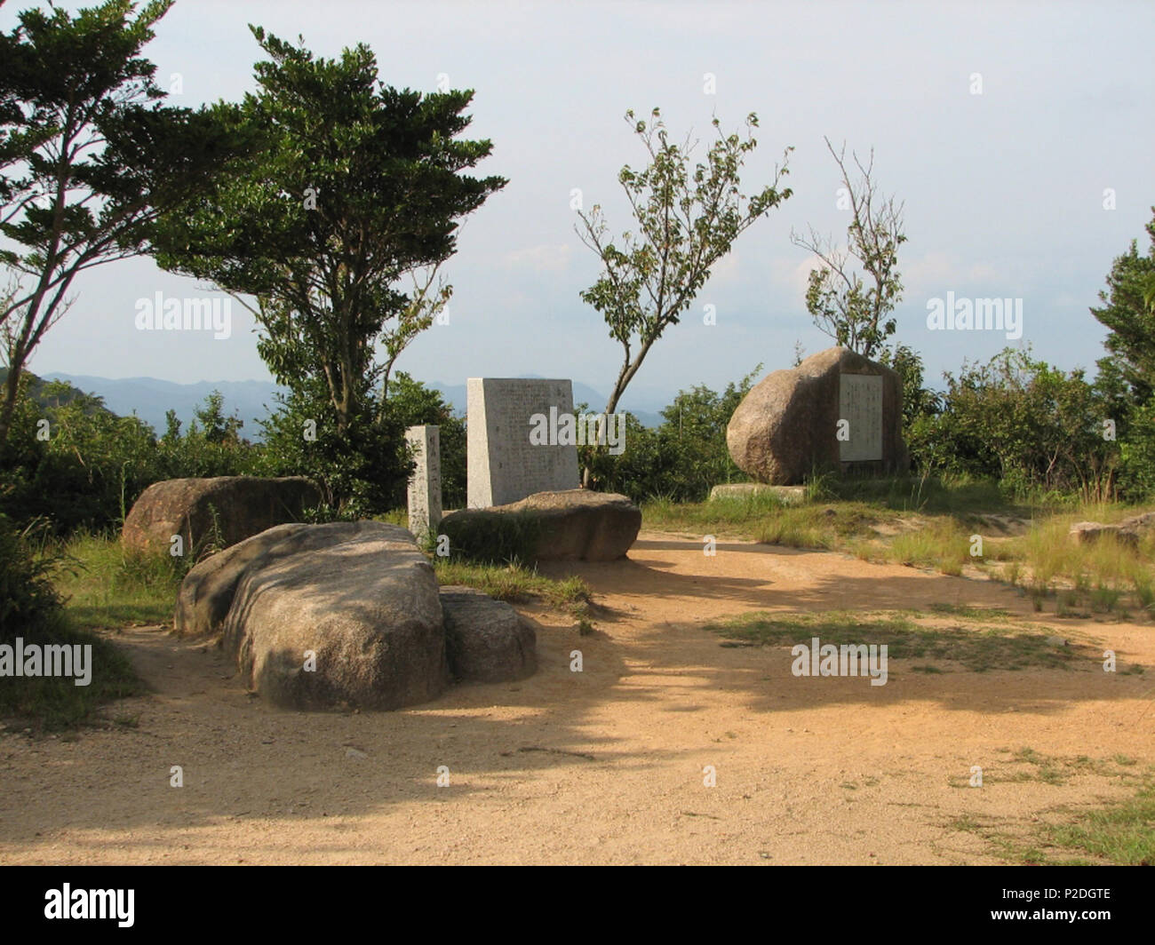 . remains of Shimofuri castle in Ube, Yamaguchi, Japan . by YAPON 51 ...