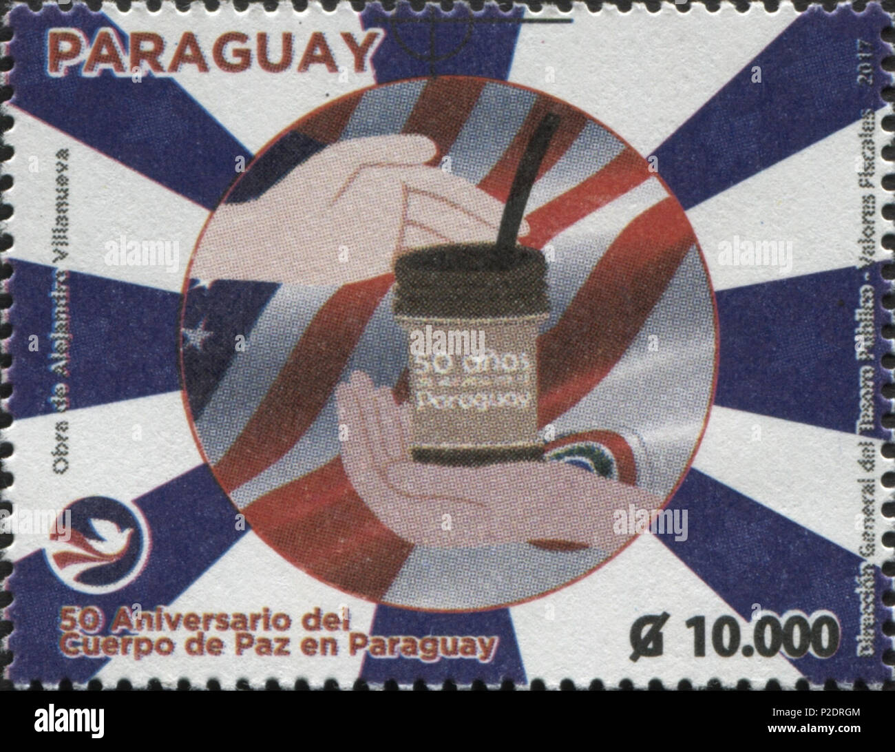. Az?rbaycanca: 2017-ci ilin Paraqvay Poçt markalar? English: Stamps of ...