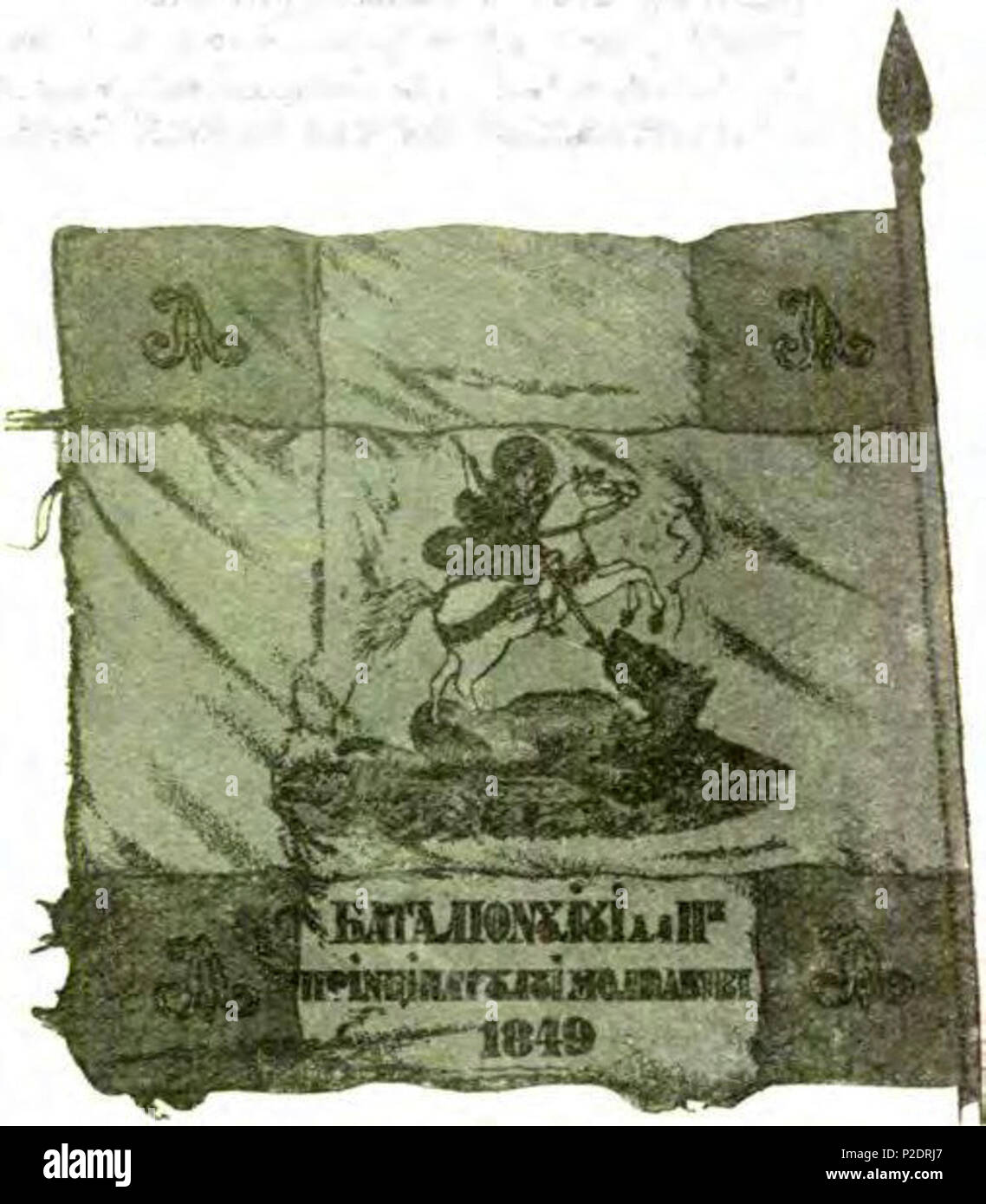 1849 1863 hi-res stock photography and images - Alamy