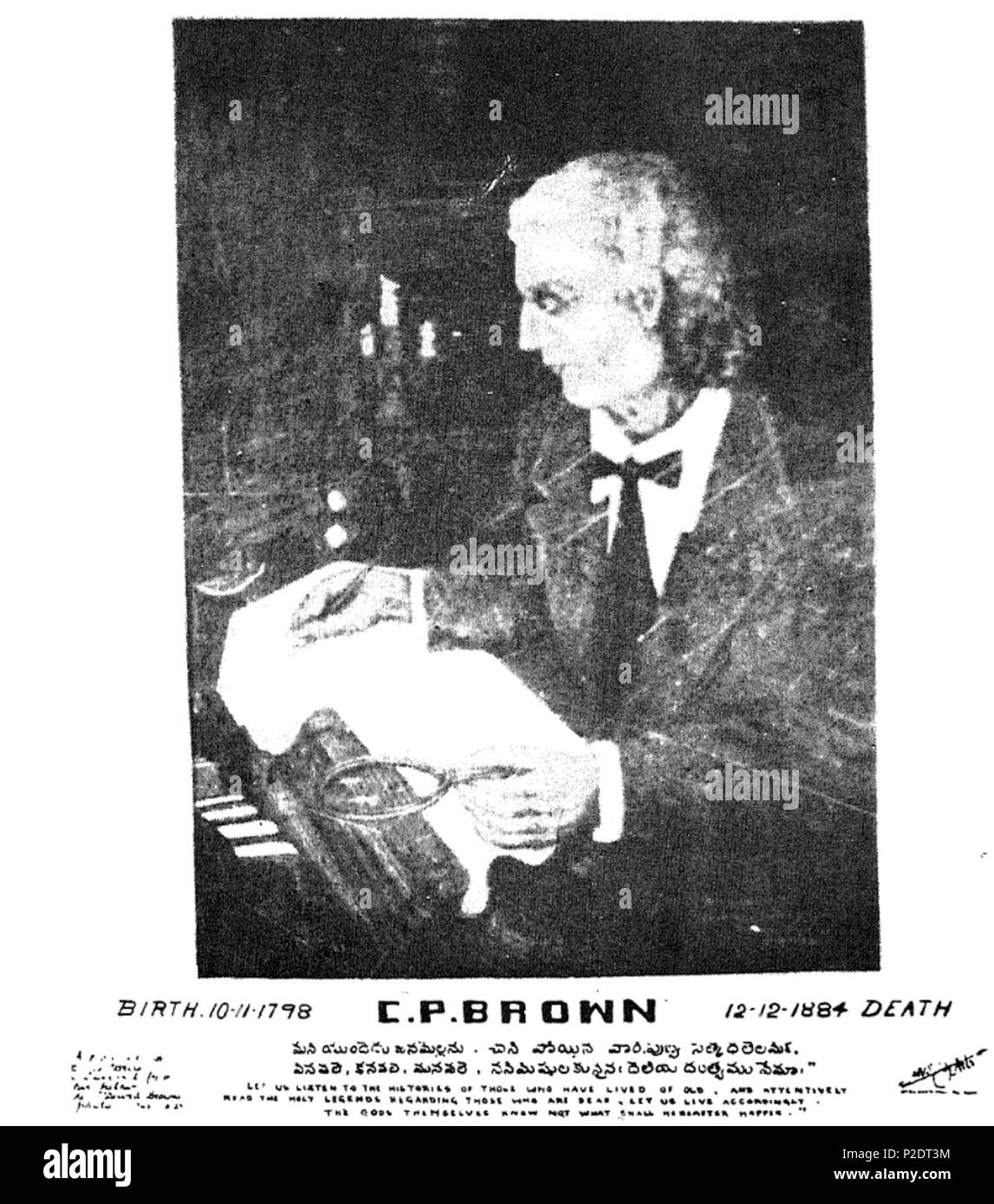 61 5 Black and White Stock Photos & Images - Alamy