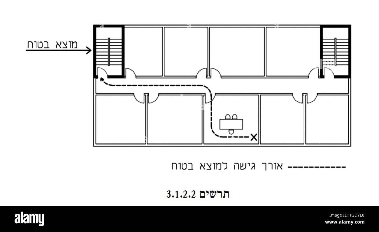 16 Drawing 3122 Stock Photo - Alamy