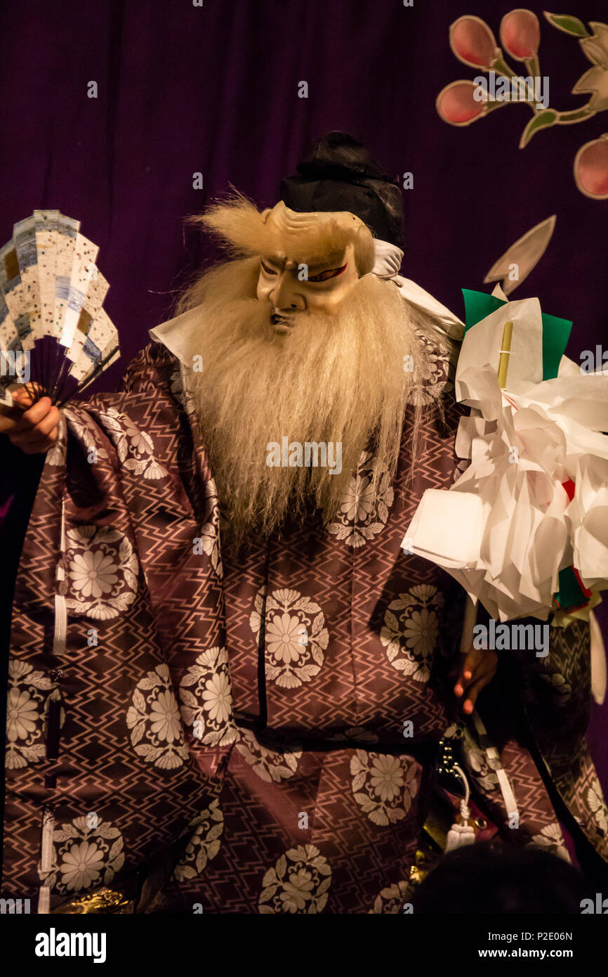Japanese mythology hi-res stock photography and images - Alamy