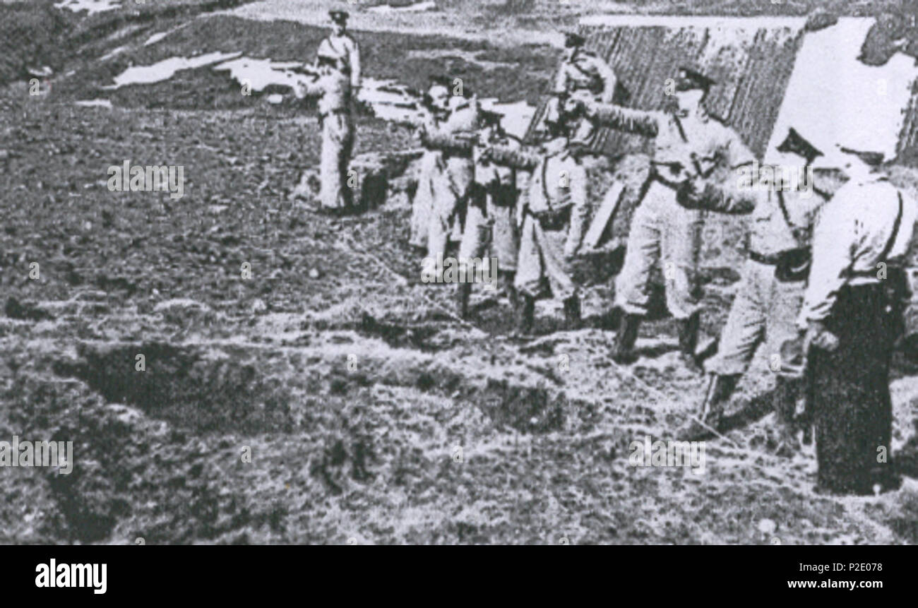 25 Icelandic Army 1940 Stock Photo - Alamy