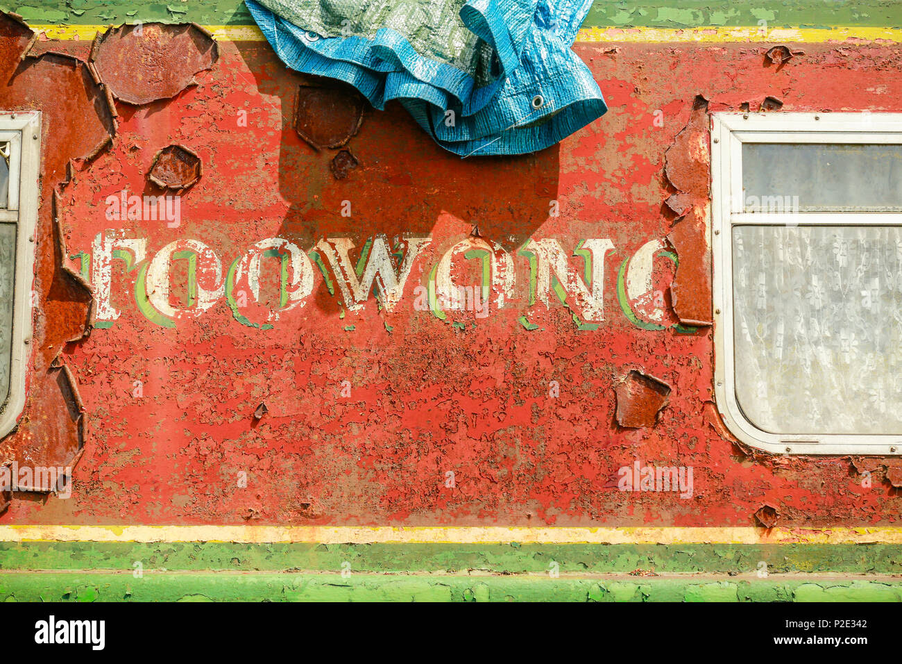 Market harborough museum hi-res stock photography and images - Alamy