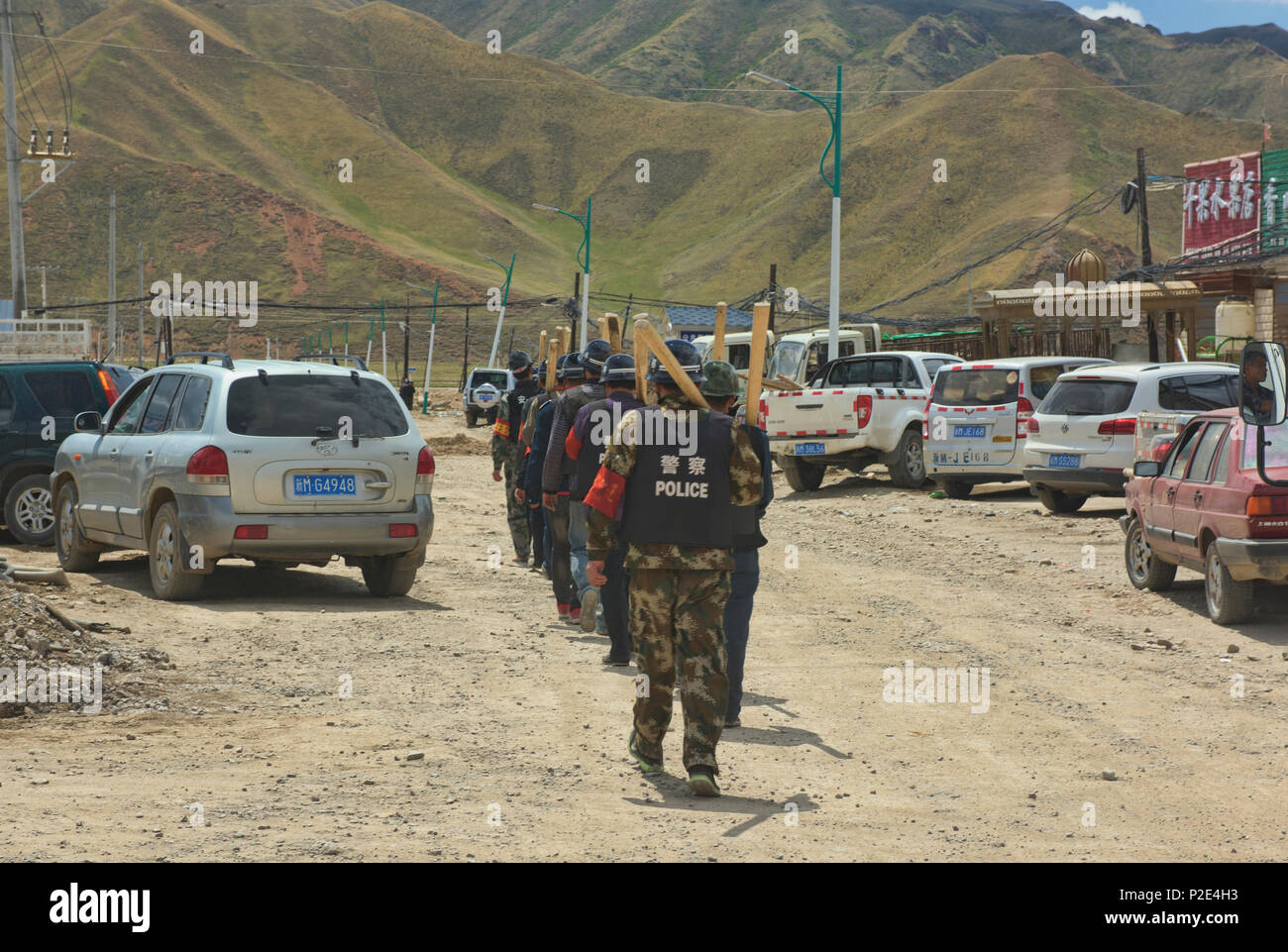 China armed police hi-res stock photography and images - Alamy