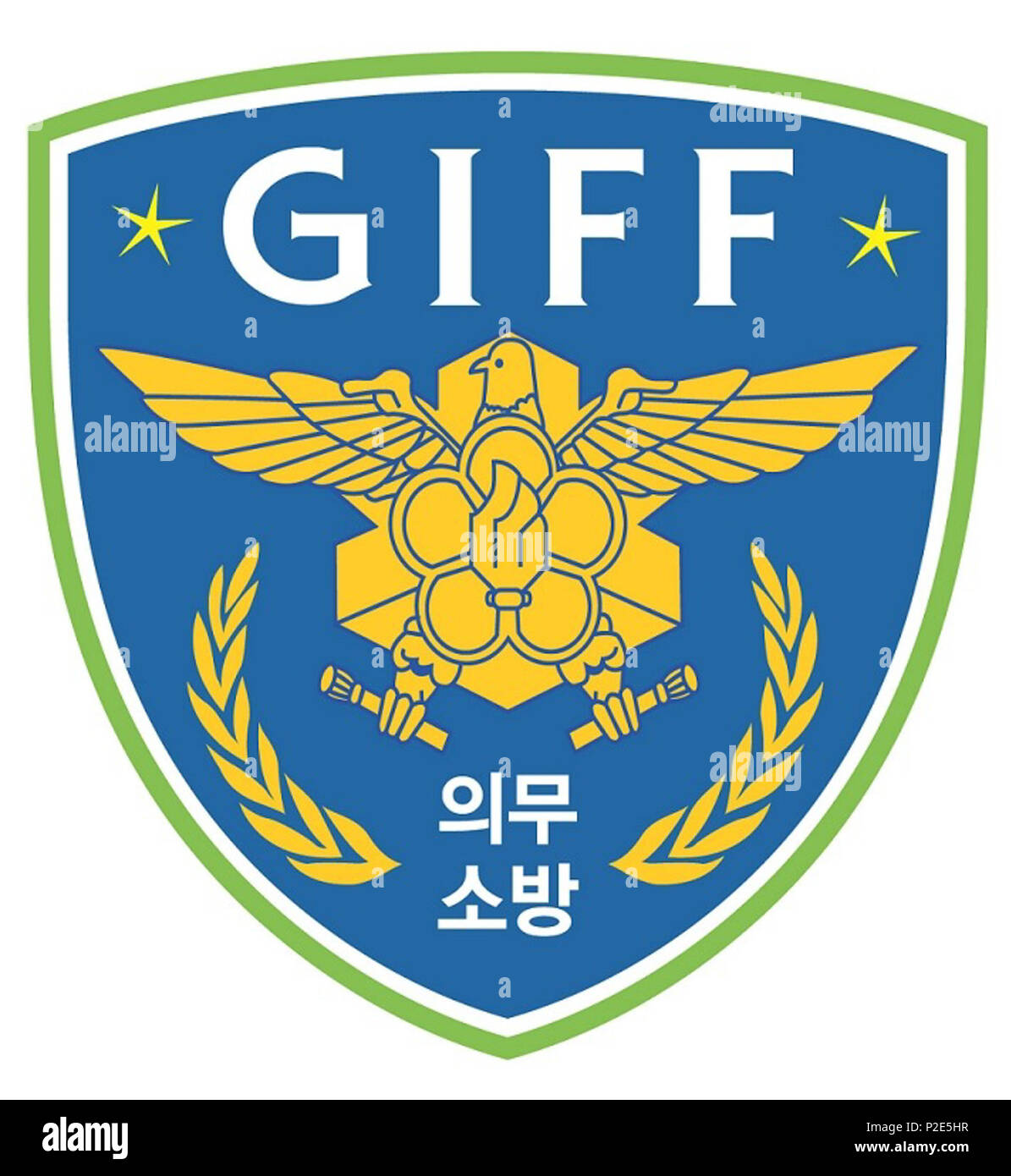 Emergency management agency Cut Out Stock Images & Pictures - Alamy