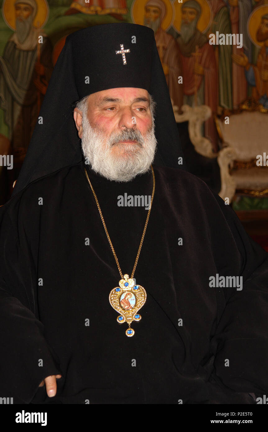 Atanase hi-res stock photography and images - Alamy