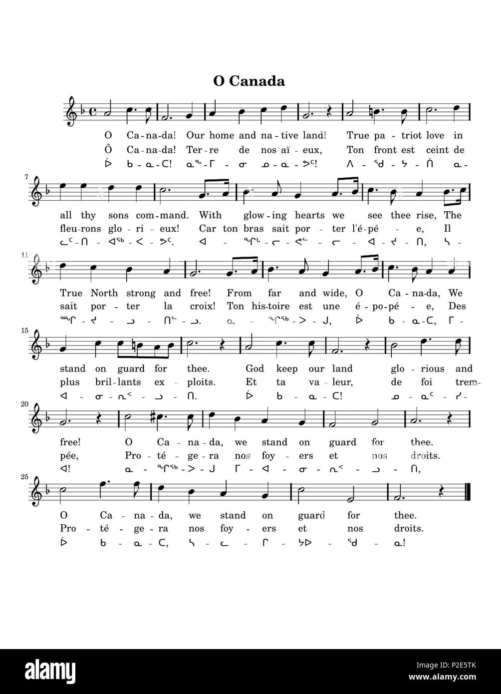 Canada songs hi-res stock photography and images - Alamy