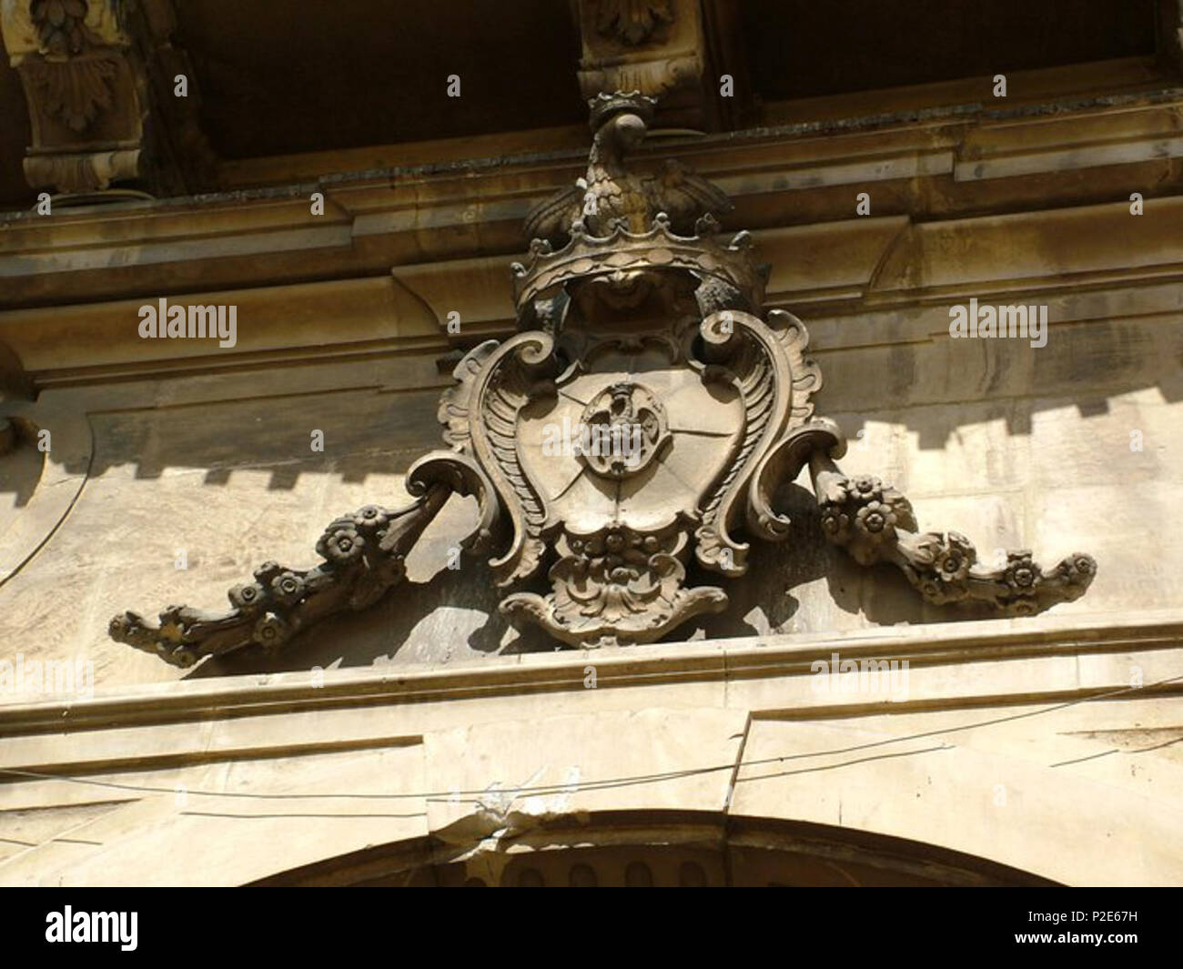 Pomponi stemma hi-res stock photography and images - Alamy