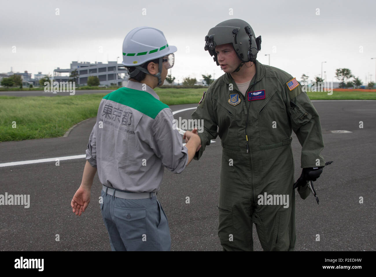 Disaster prevention park japan hi-res stock photography and images - Alamy