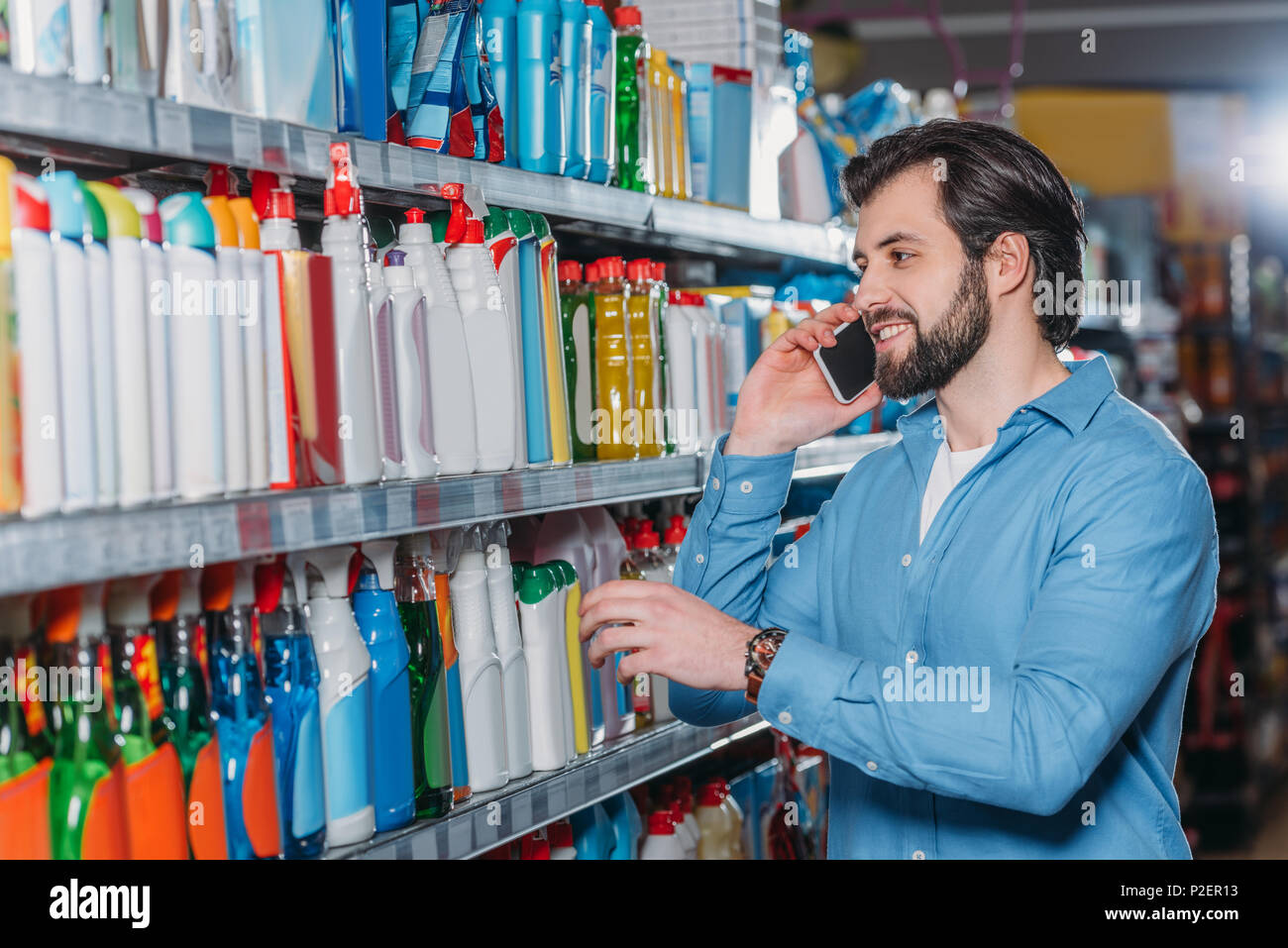 Detergents in supermarket hi-res stock photography and images - Alamy