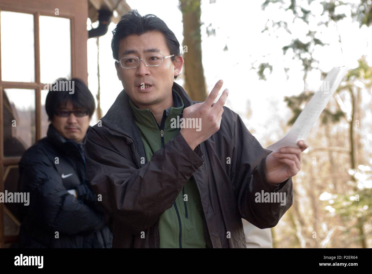 Original Film Title: SHUTTER. English Title: SHUTTER. Film Director ...