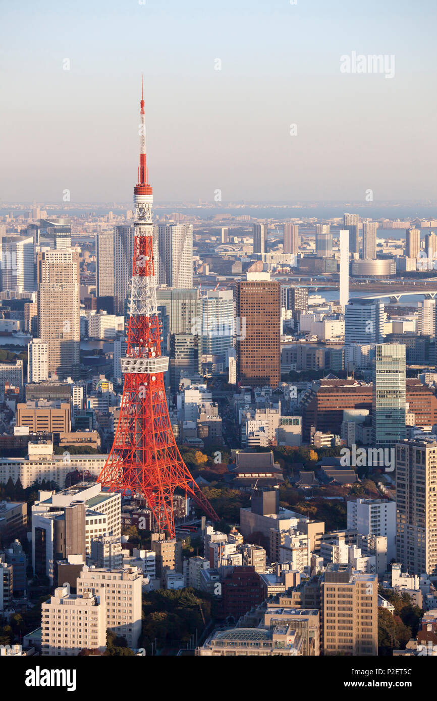 Tokyo world trade center hi-res stock photography and images - Alamy