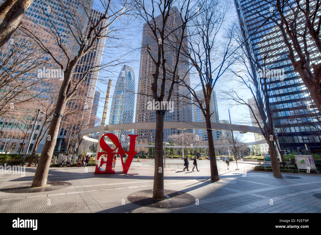 Skyscrapers, Trees and art in Shinjuku, Tokyo, Japan Stock Photo - Alamy