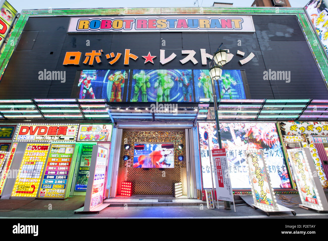 Robot Restaurant in Kabukicho, Shinjuku, Tokyo, Japan Stock Photo - Alamy