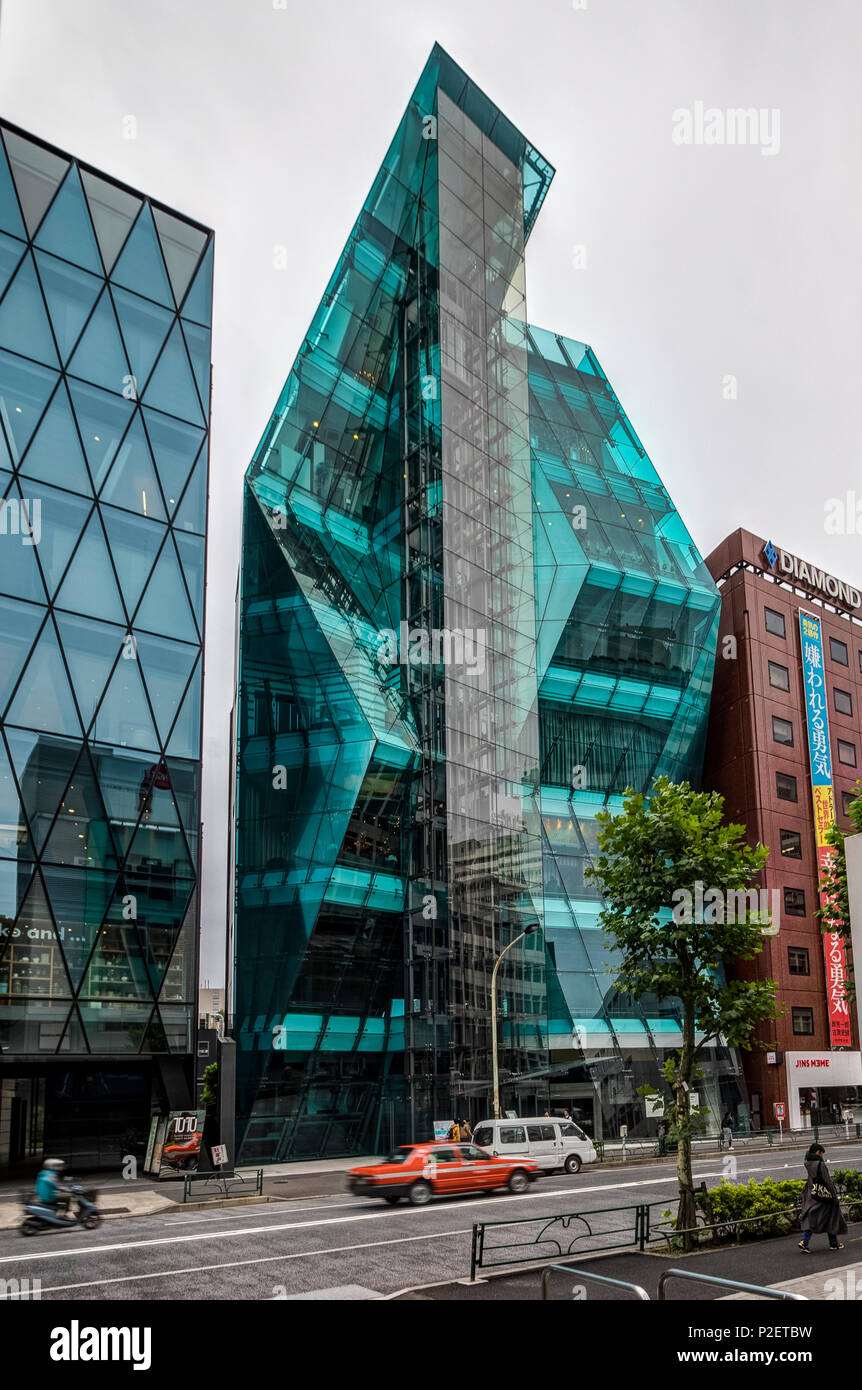 Iceberg Building Omotesando in Aoyama, Shibuya-ku, Tokyo, Japan Stock ...