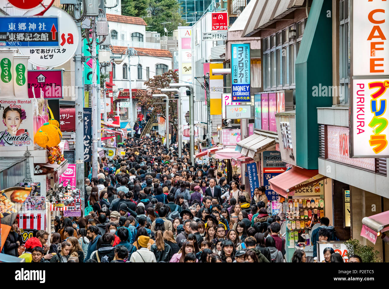 Japan crowd men hi-res stock photography and images - Alamy