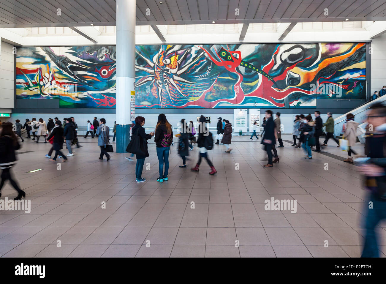 Giant Painting Myth of tomorrow from Taro Okamoto at Shibuya Station ...
