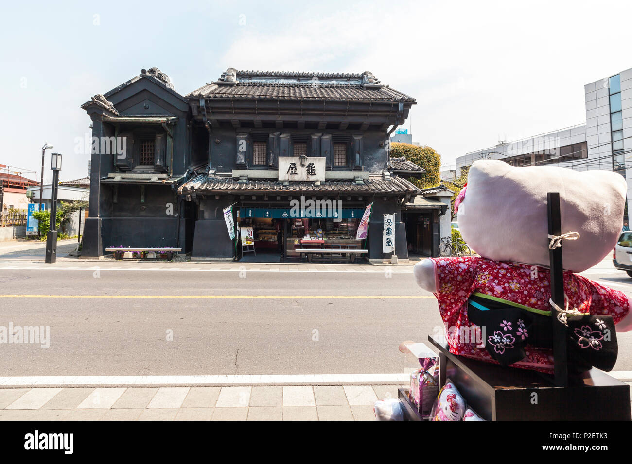 Ichiban gai kawagoe hi-res stock photography and images - Alamy