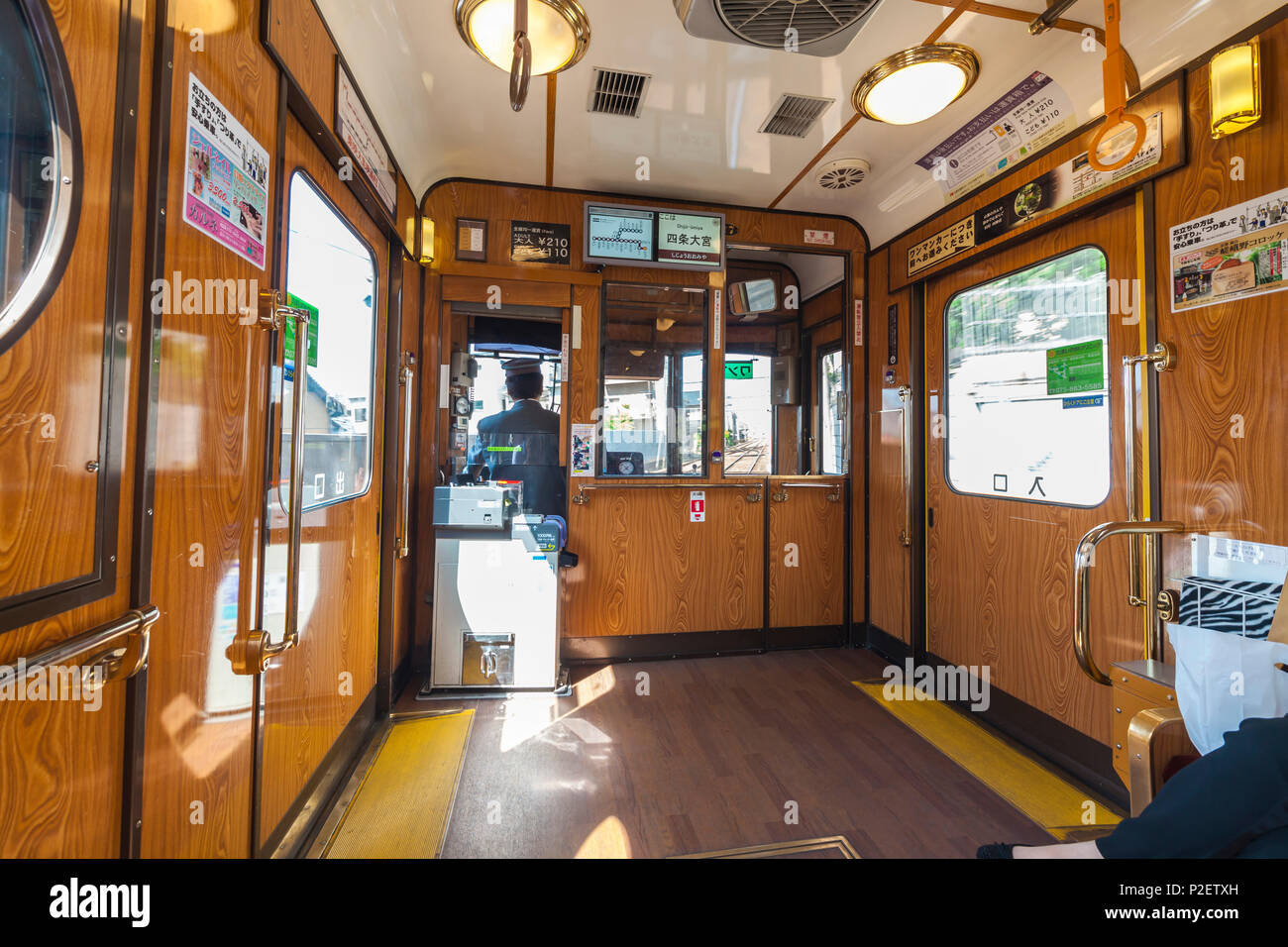 Inside of train hi-res stock photography and images - Alamy